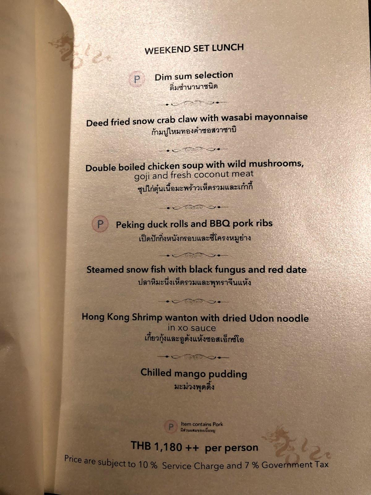 Menu at LIU restaurant, Bangkok