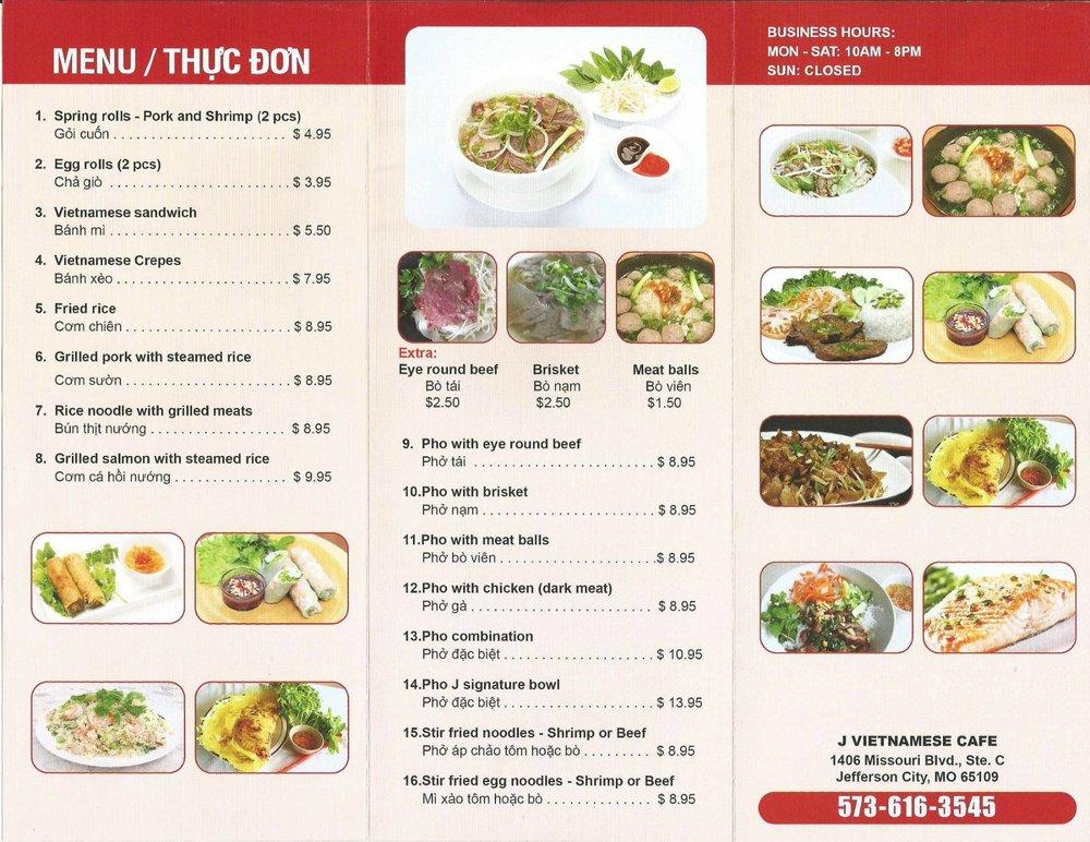 Menu at J Cafe Boba Tea & Sandwich, Jefferson City