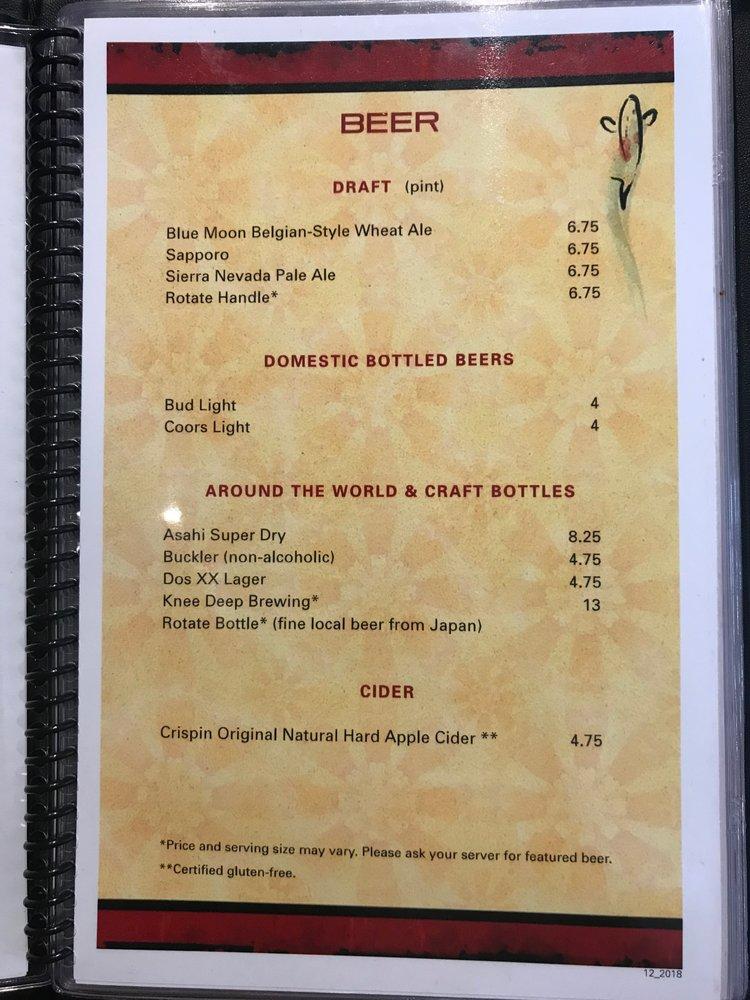 Menu at Mikuni Kaizen restaurant, Roseville, Galleria Blvd Ste 160