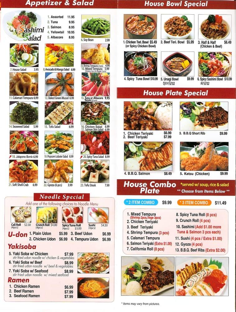 Menu at Red Wasabi restaurant, Loma Linda