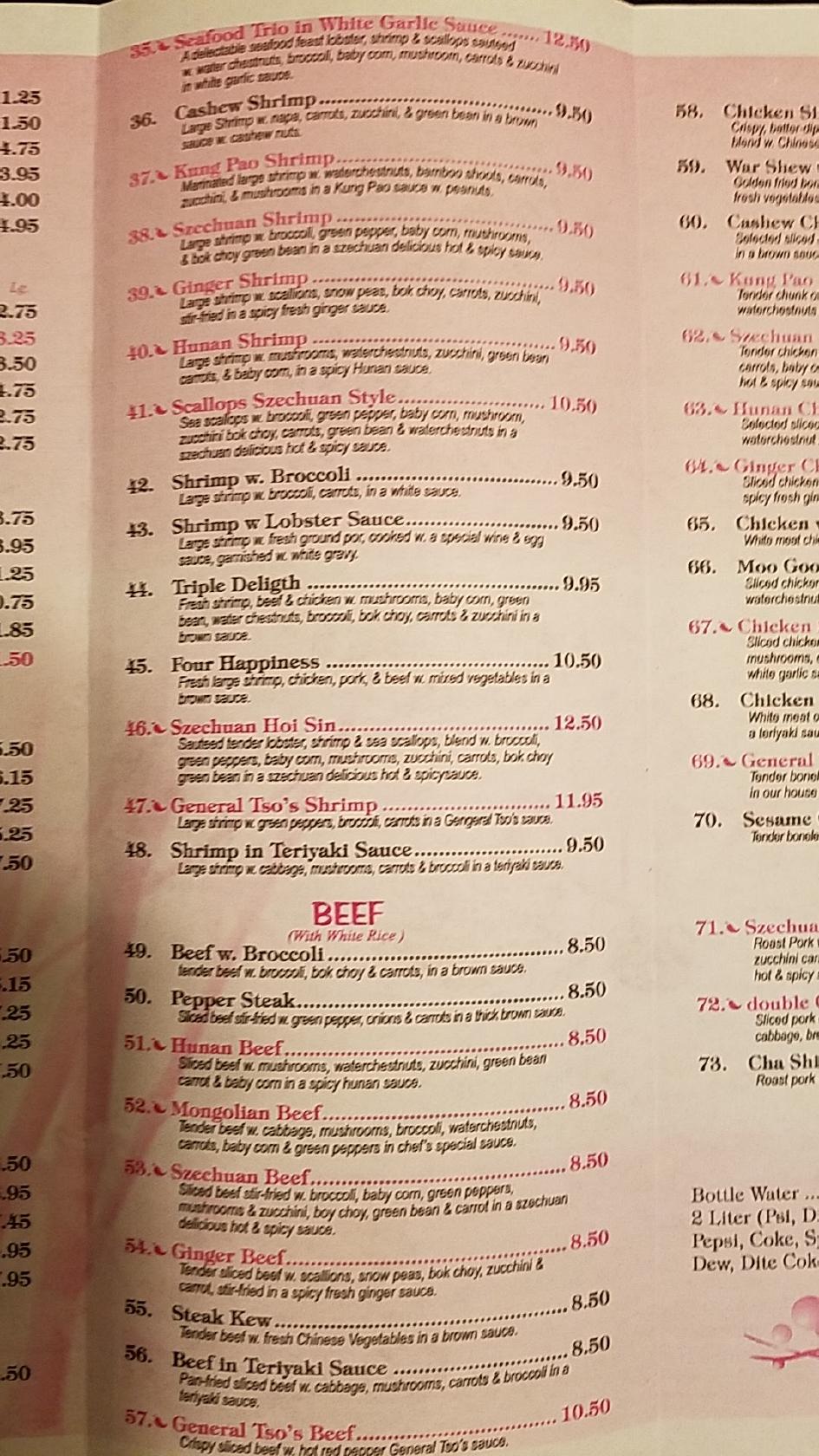 Menu at Tong Garden restaurant, Pittsburgh