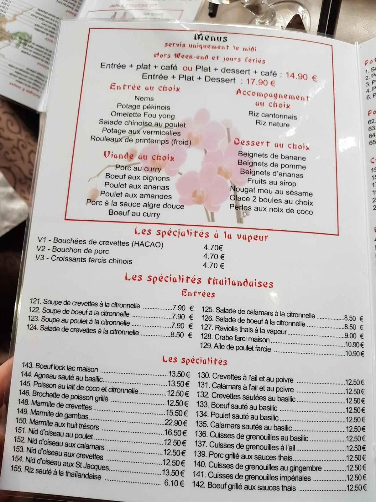 Menu au Le Palanquin restaurant, Voiron