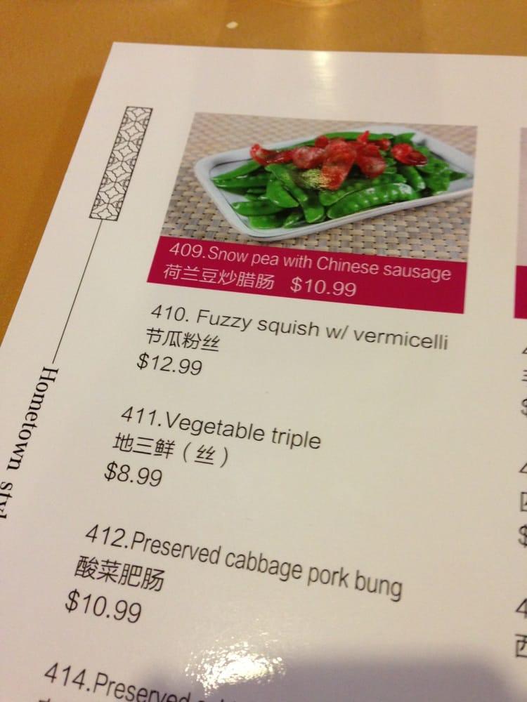 Menu at Uncle Sun restaurant, Iowa City