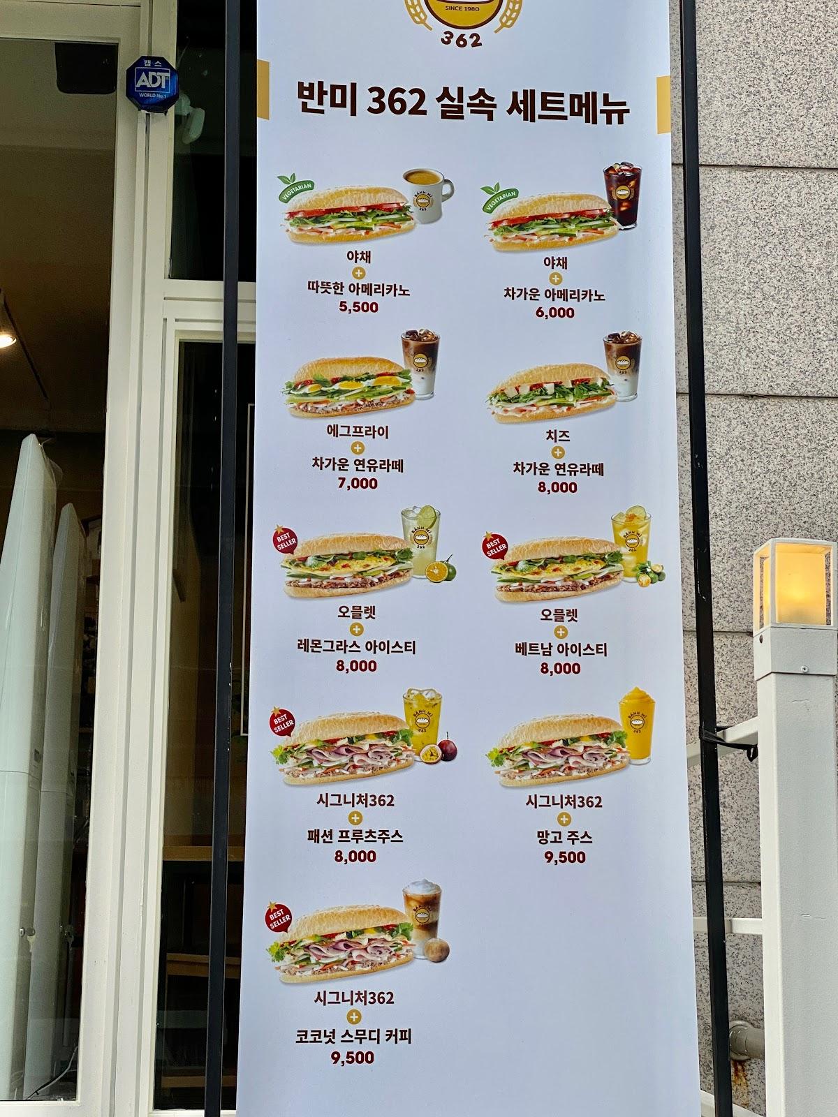 Menu at 반미362 강남점 restaurant, Seoul