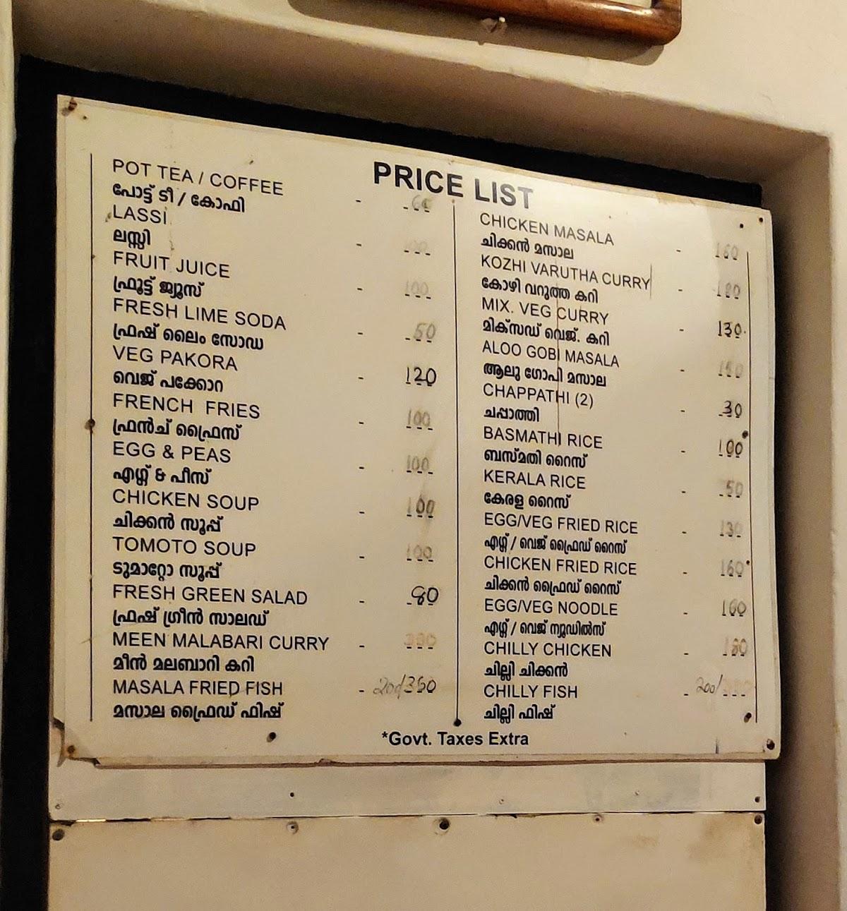 Menu at THE HARBOUR Bar & Beer Parlour, Alappuzha, Alappuzha