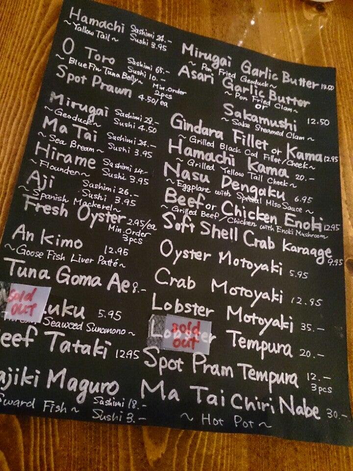 Carta de Hanako Japanese Restaurant, Surrey