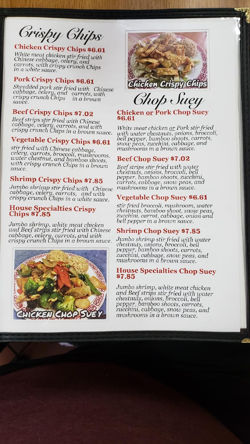 Menu at Peking Chinese Restaurant, Marshall