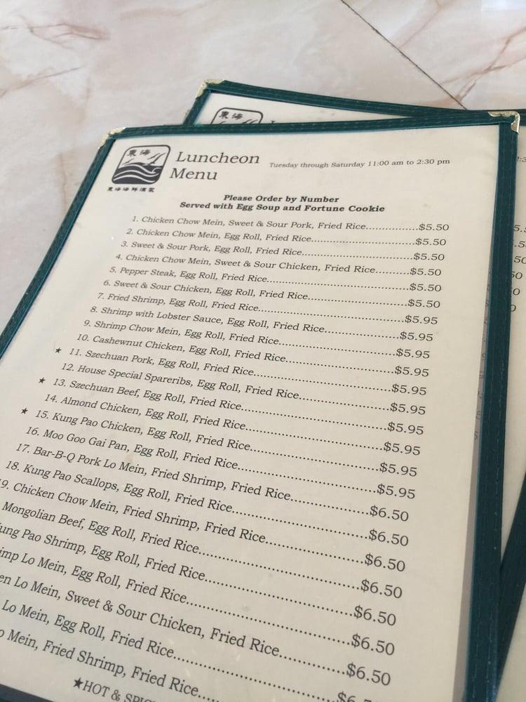 Menu at East Ocean Restaurant, Albuquerque