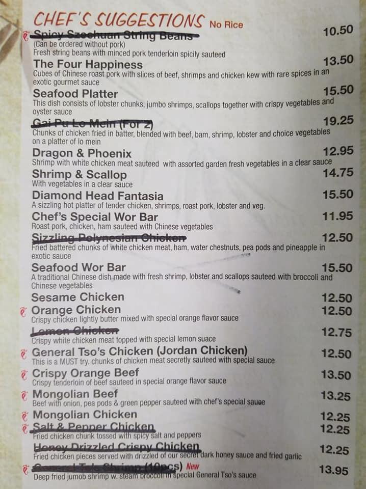 Menu at Jade III restaurant, Amesbury