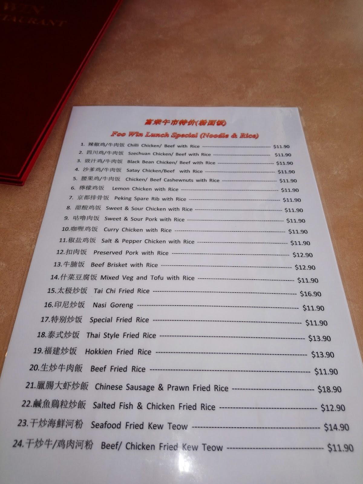 Menu at Foo Win restaurant, Willetton