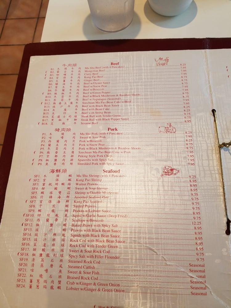 Menu at Pacific Restaurant, Daly City, Mission St