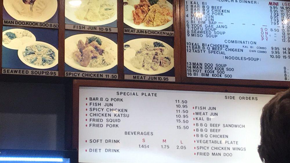 Menu at Tasty Korean BBQ, Kaneohe