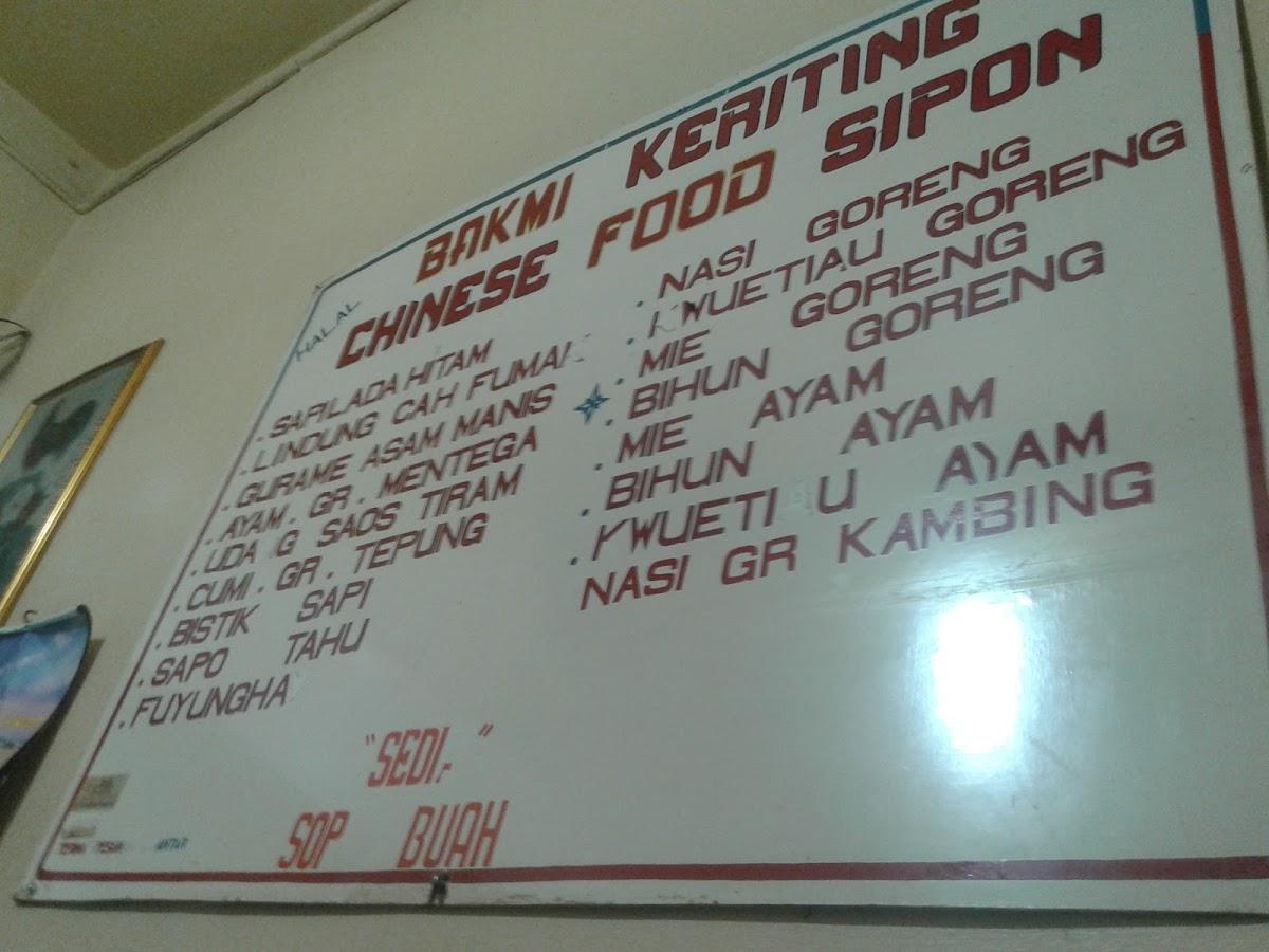 Menu at Bakmi Keriting & Chinese Food SIPON restaurant, South Jakarta