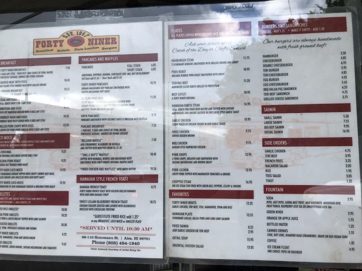 Menu at Forty Niner Restaurant, Aiea