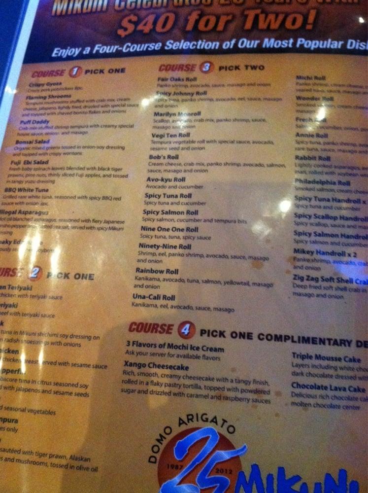 Menu at Mikuni restaurant, Sacramento, J St STE 150