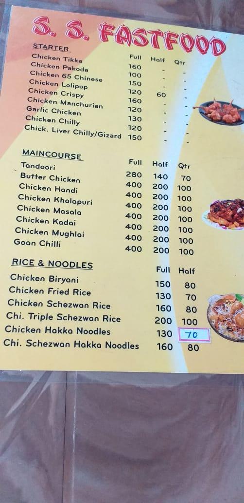 Menu at S.S. Fast Food, Tivim