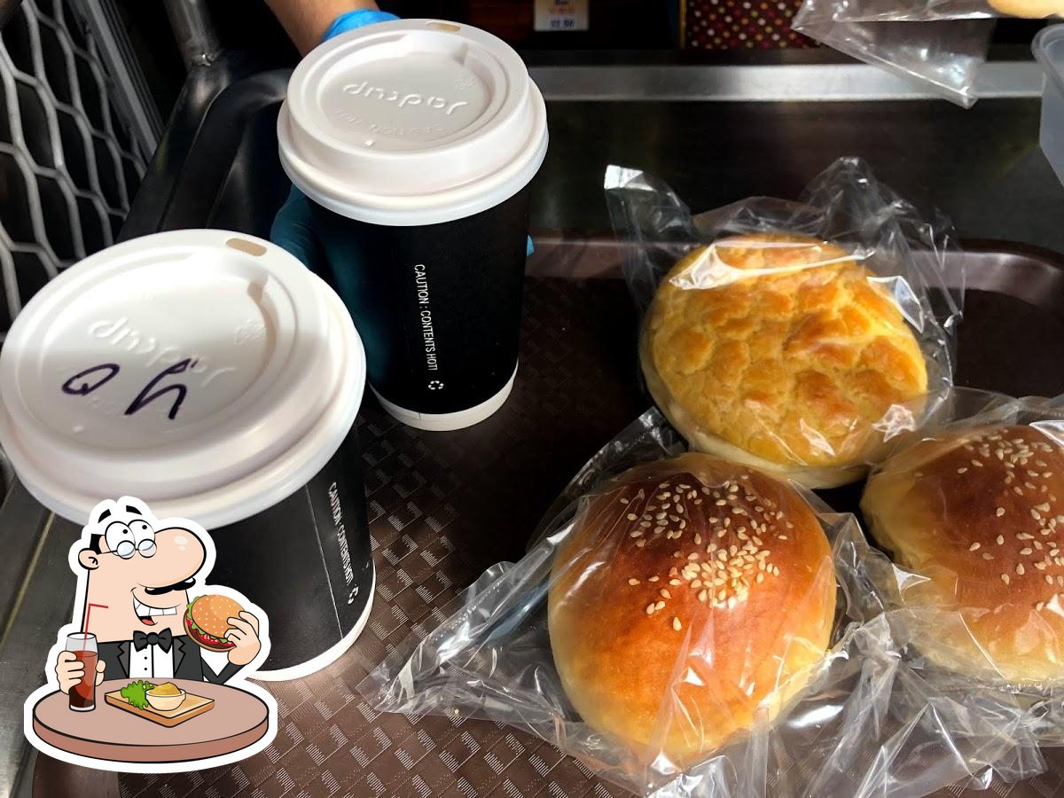 The Fancy Bakery 新奇面包 in Auckland - Restaurant menu and reviews
