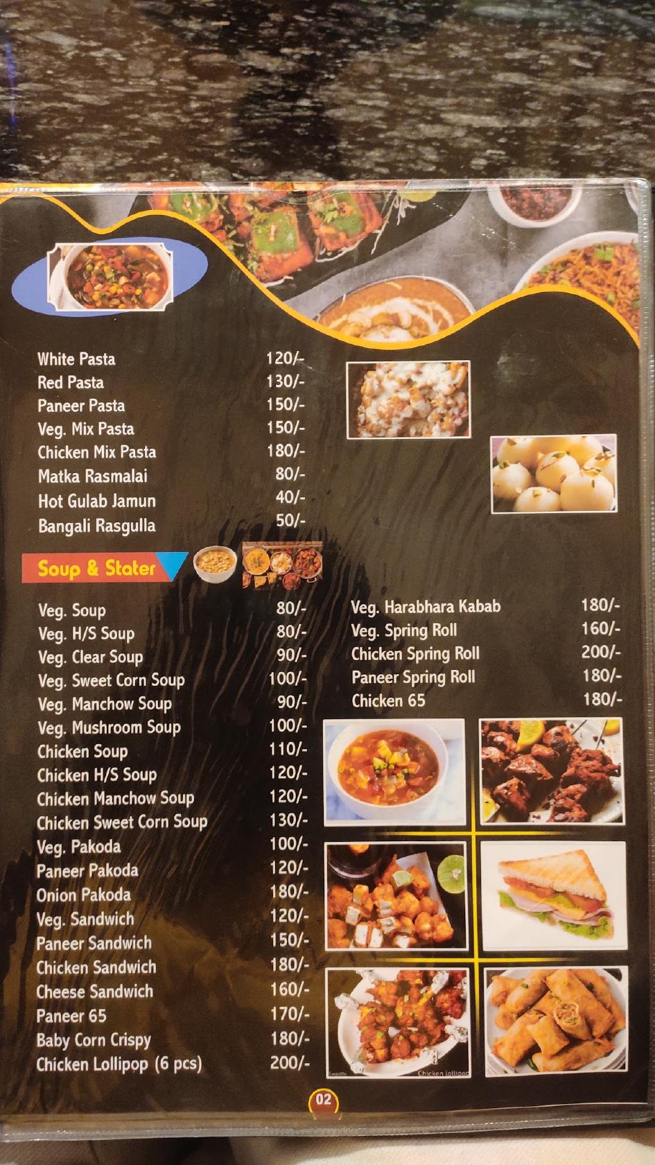 Menu at Atithi family restaurant, Bihar Sharif