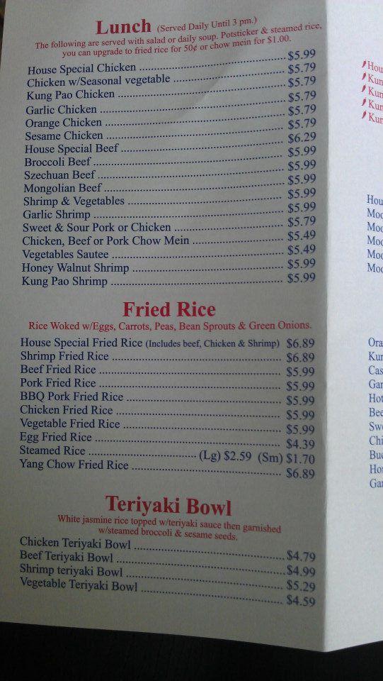 Menu at China Quick Wok restaurant, San Diego