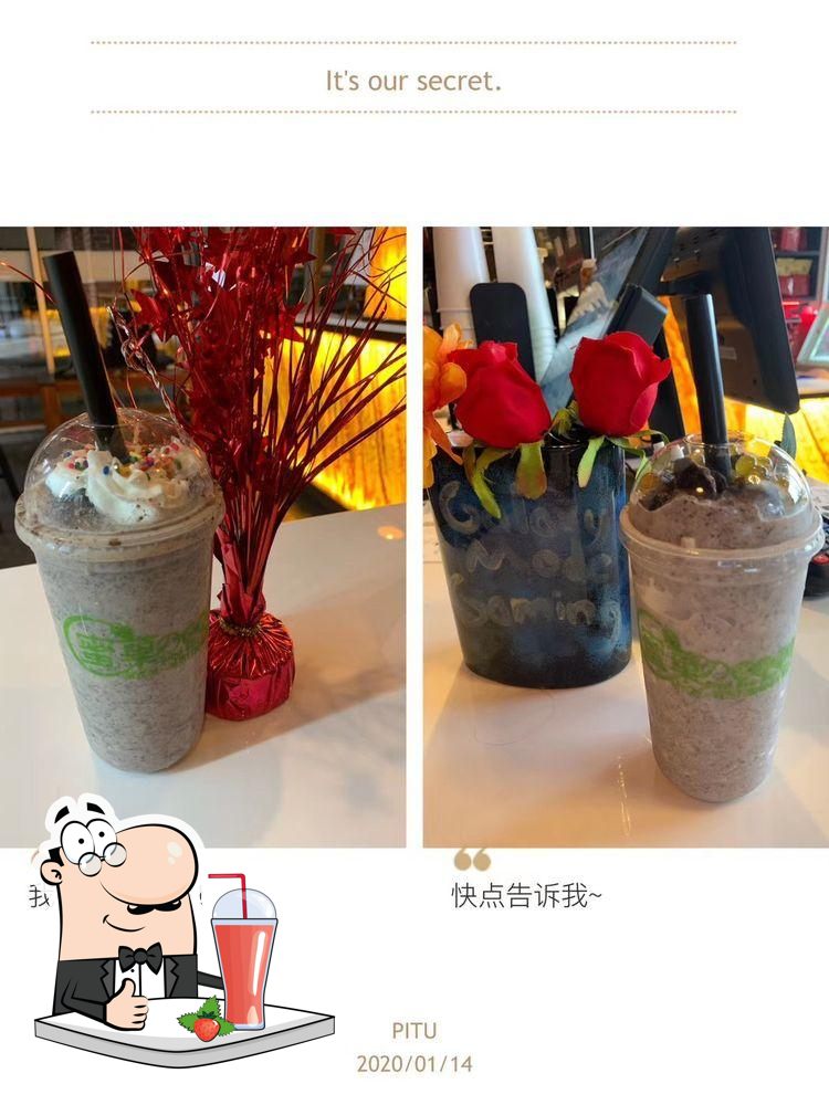 Miguo Bubble Tea in Charlotte - Restaurant menu and reviews