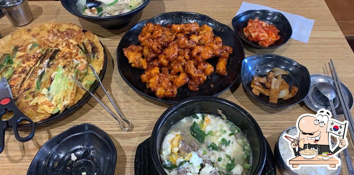 So Moon in Underwood - Restaurant menu and reviews