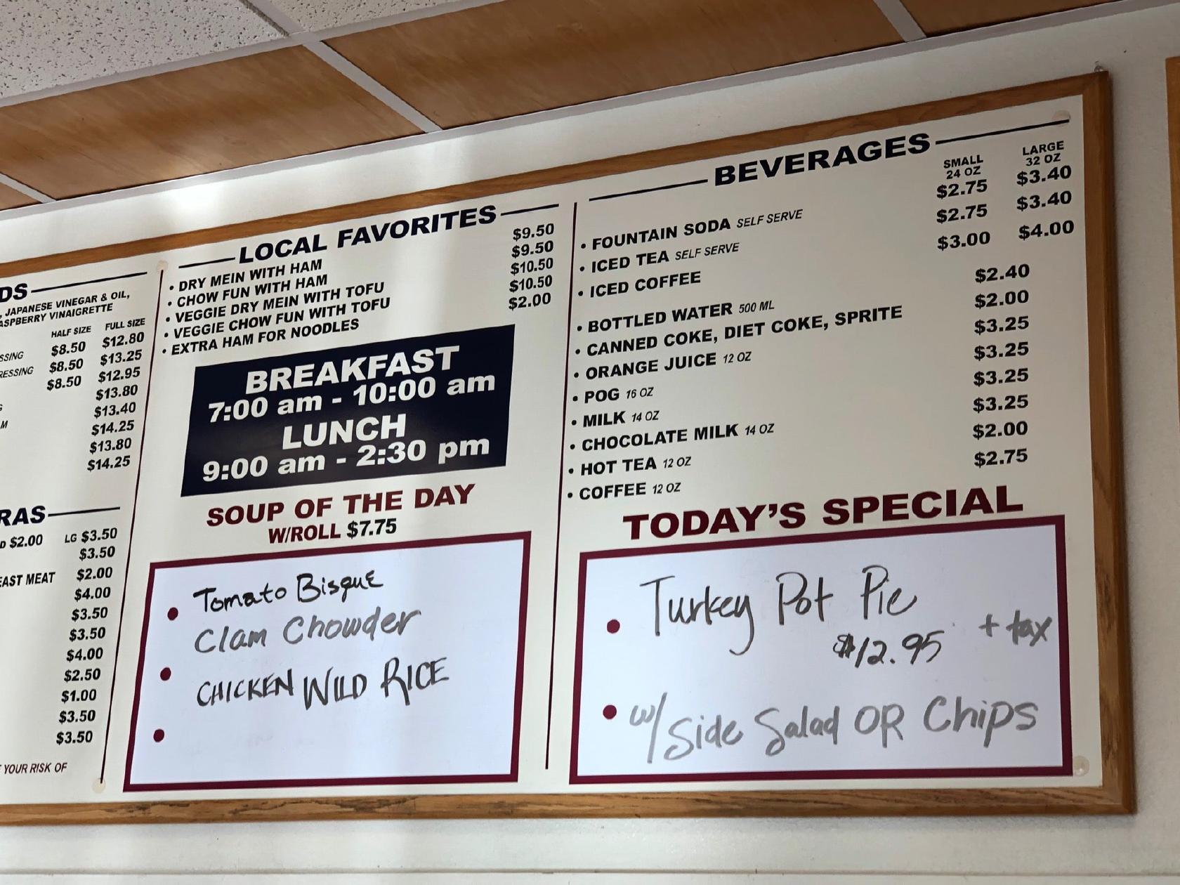 Menu at Stillwell's Bakery & Cafe, Wailuku
