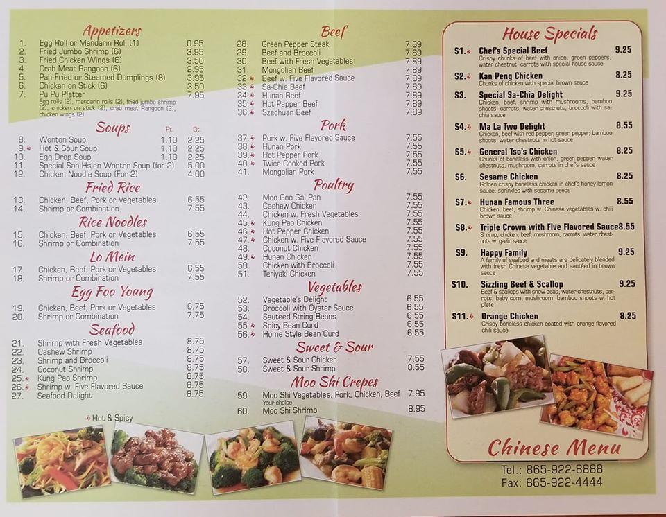 Menu at Tokyo and Mandarin restaurant, Knoxville