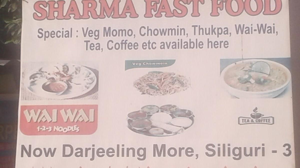 Sharma Fast food Centre, Siliguri