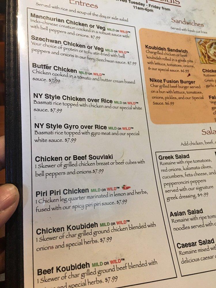 Menu at Yemen Fusion Grill/Nikoz Fusion Grill restaurant, Sugar Land