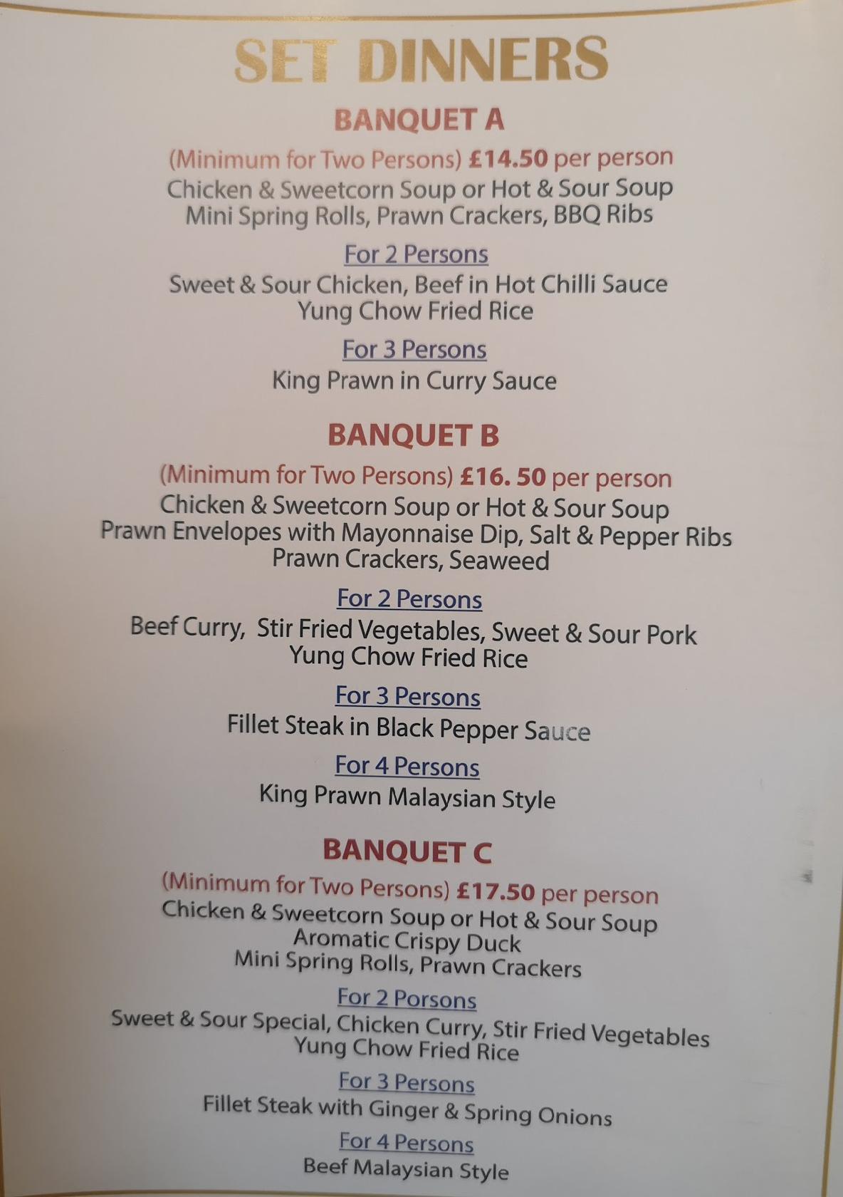 Menu at The Hoho restaurant, Ashton-under-Lyne