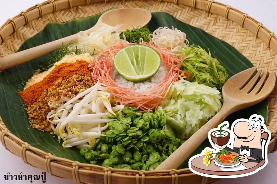Baan Ice Restaurant @ICONSIAM, Bangkok, PGG6+G68 - Restaurant reviews