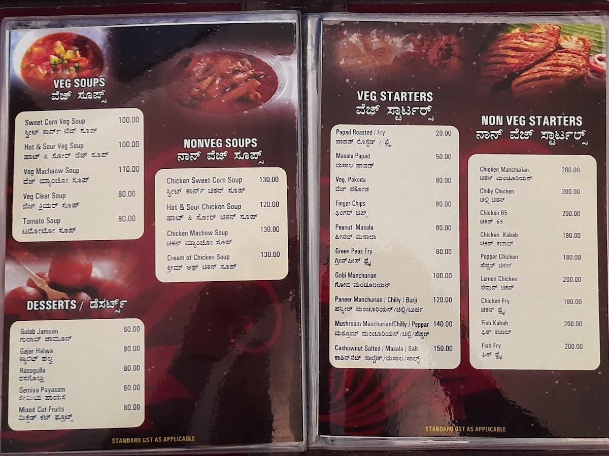 Menu at Hotel Mayura Gersoppa Jogfalls, Jog Falls