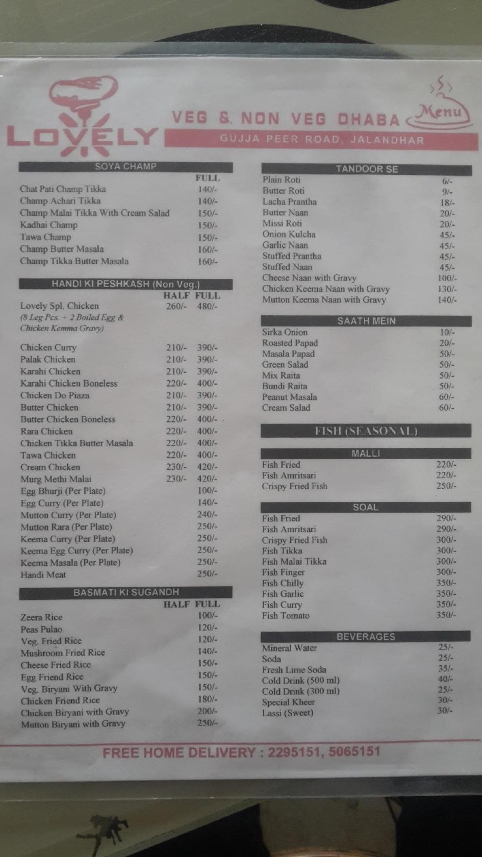 Menu at Lovely Veg & Non Veg Dhaba, Jalandhar