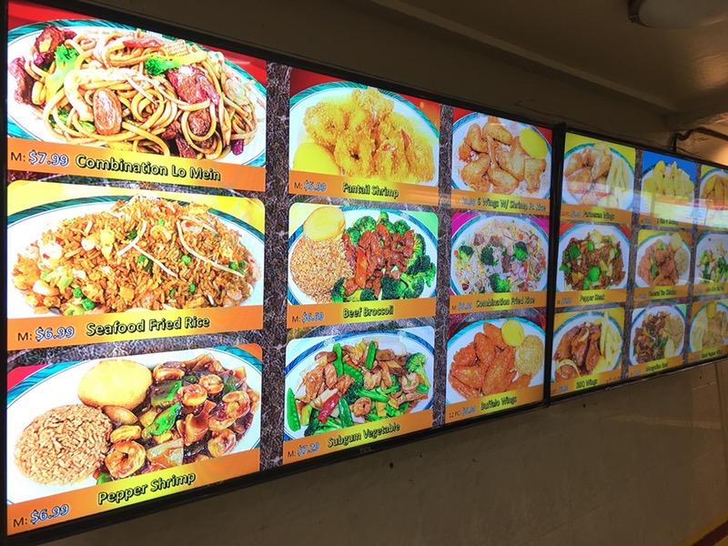 Menu at Timmy Chan’s restaurant, Houston, W Bellfort Blvd