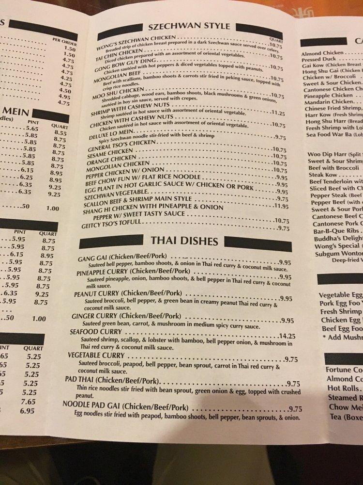 Menu at Wong's Garden restaurant, Saint Clair Shores