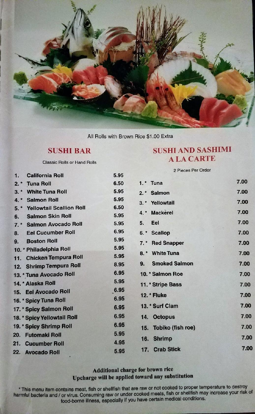 Menu at Asia House restaurant, Highlands