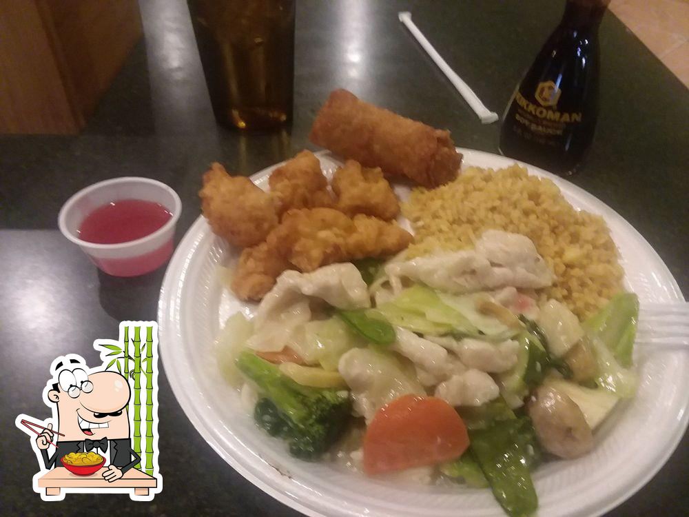 China Cafe, 905 Linda Dr in Daingerfield - Restaurant menu and reviews