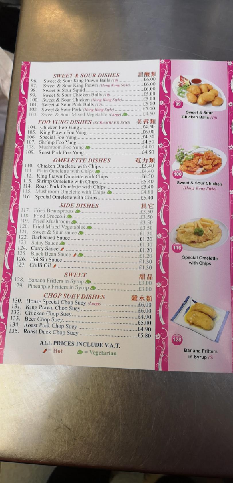 Menu at Phoenix House fast food, Stanwell