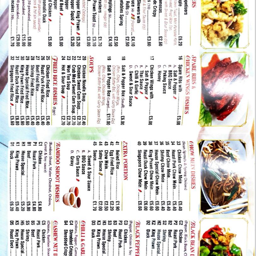 Menu at South Cave Chinese Takeaway fast food, Brough