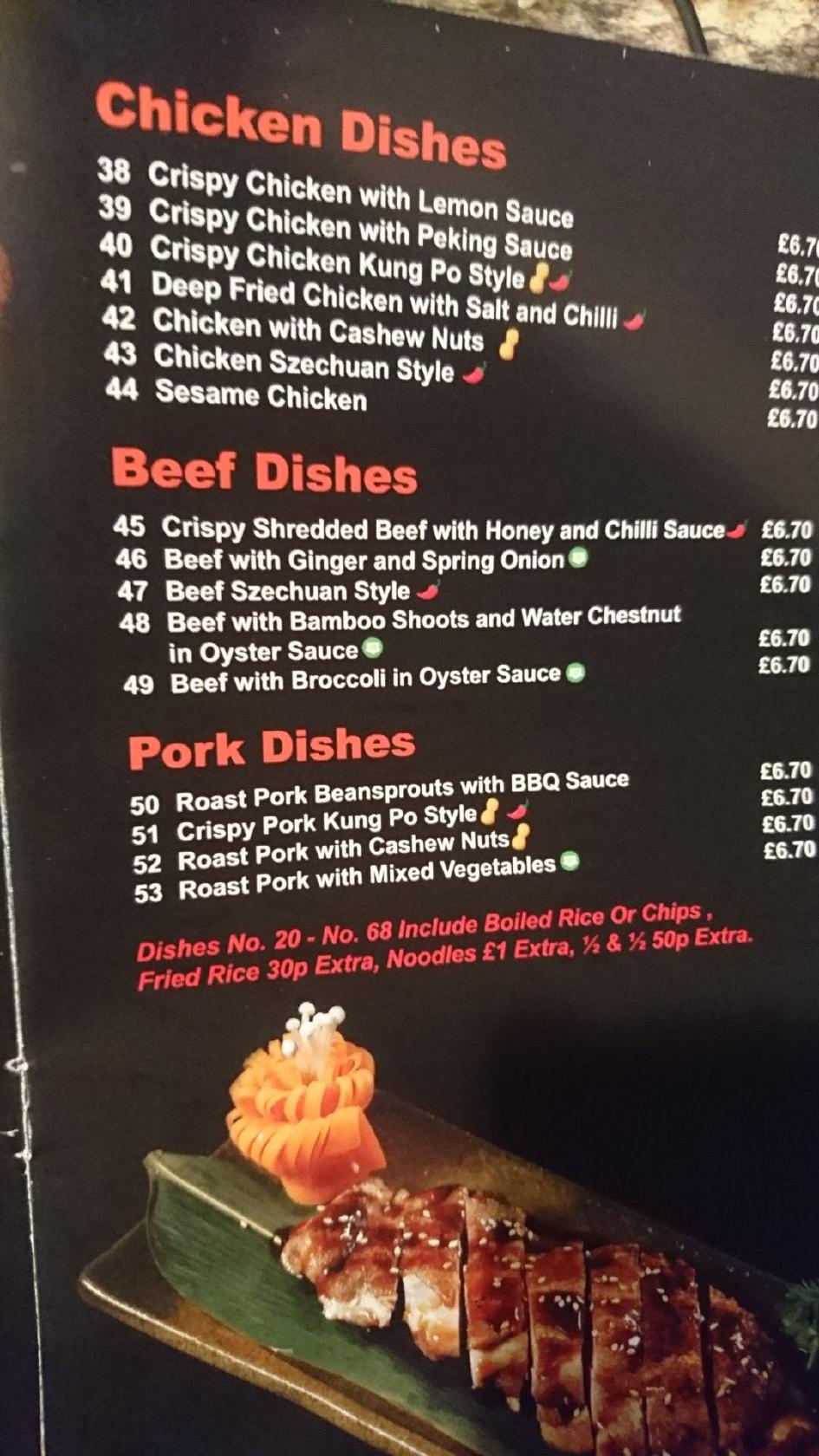 Menu at Aroma Asian Cuisine, England