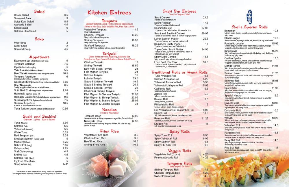 Menu at Nagoya Japanese Steakhouse & Sushi, Salem