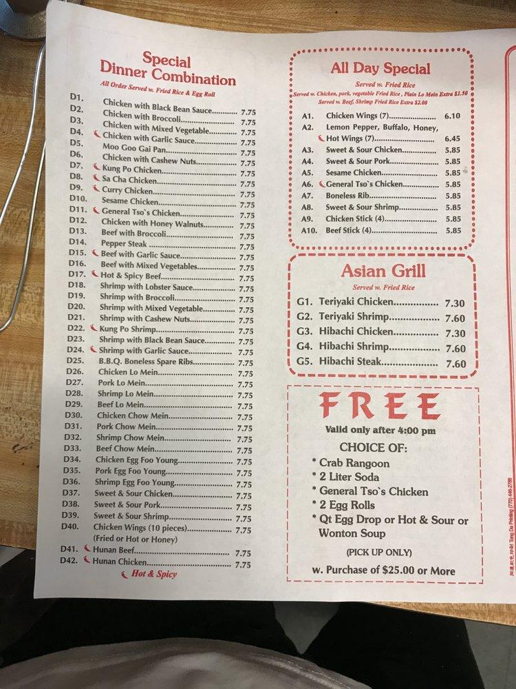 Menu at Stir King restaurant, Warner Robins