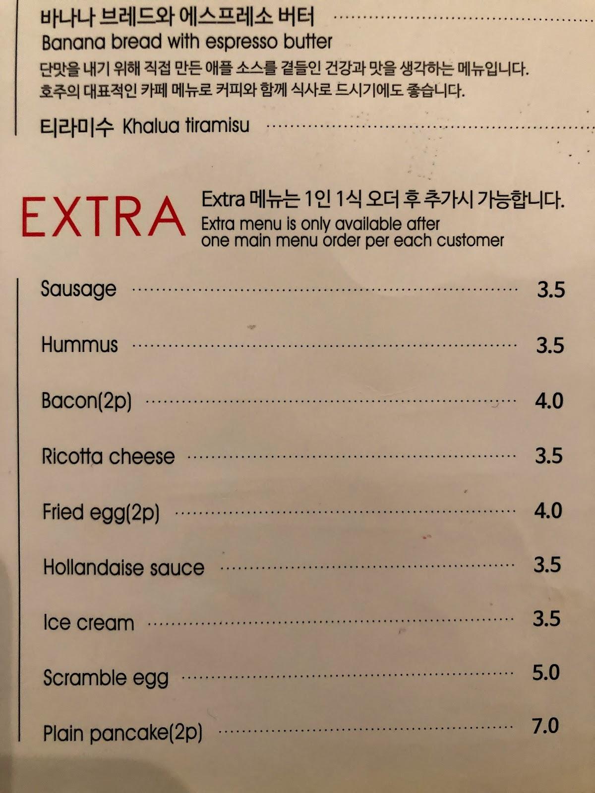 Menu at The Flying Pan restaurant, Seoul, 이태원1동 이태원로27가길 13