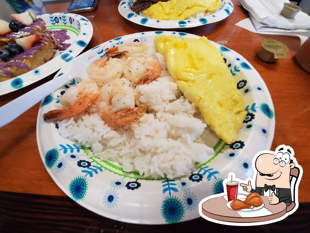 Joe's Grill Express, 3131 N Nimitz Hwy #109 in Honolulu - Restaurant ...
