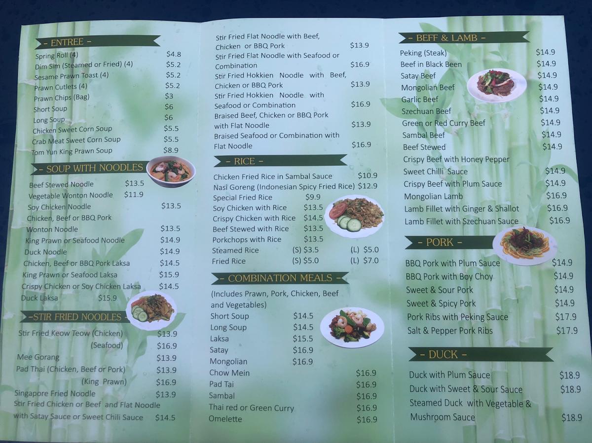 Menu at Kevin’s Kitchen restaurant, Warners Bay