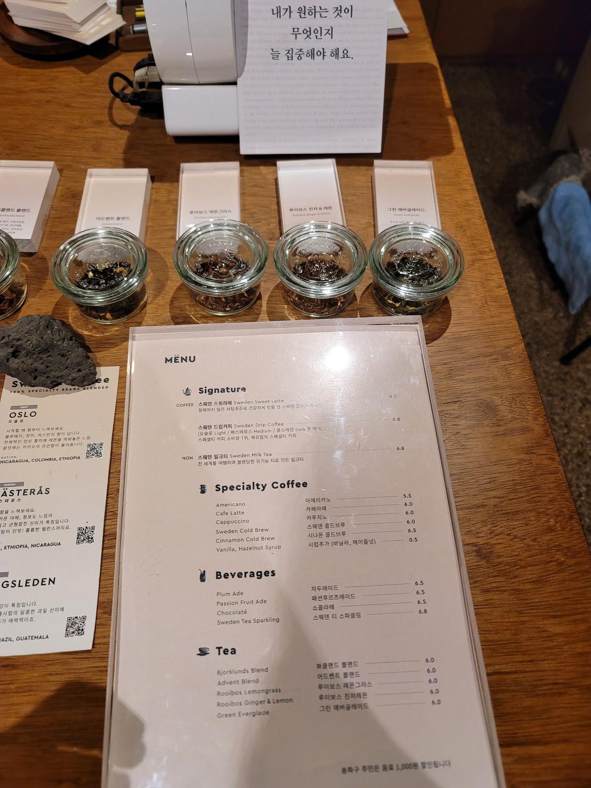 Menu at Sweden Coffee Bjorklands cafe, Seoul