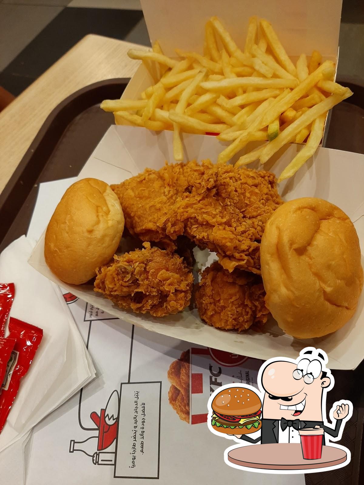 KFC restaurant, Alexandria, 7X9V+W6C، طريق الجيش - Restaurantbewertungen