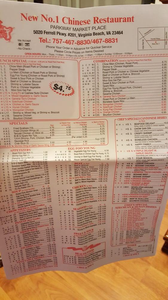 Menu at New Number 1 Chinese Restaurant, Virginia Beach, Ferrell Pkwy