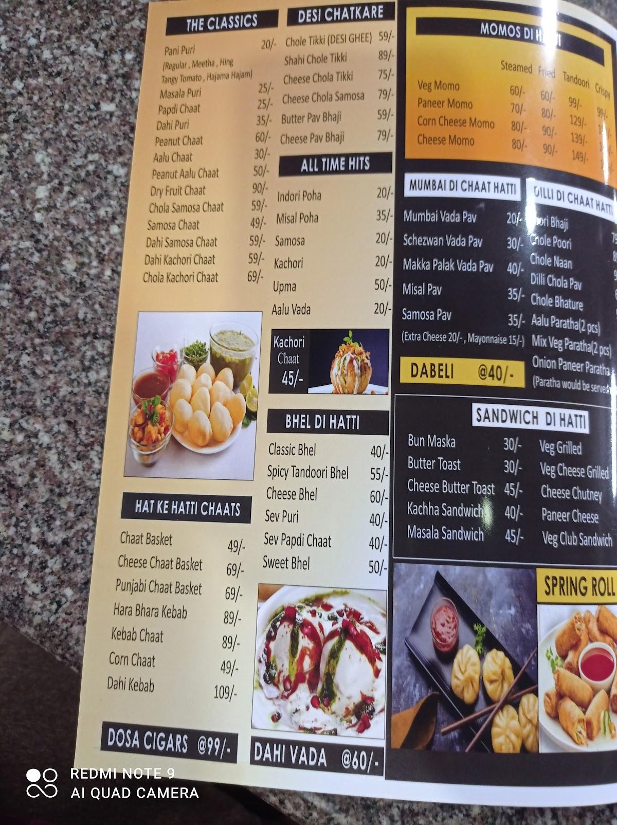 Menu at Akshaya chaats and refreshments, Rayachoty