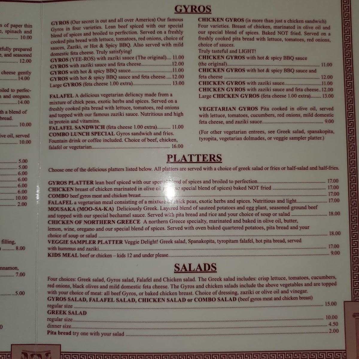 Menu at Athenian restaurant, Billings